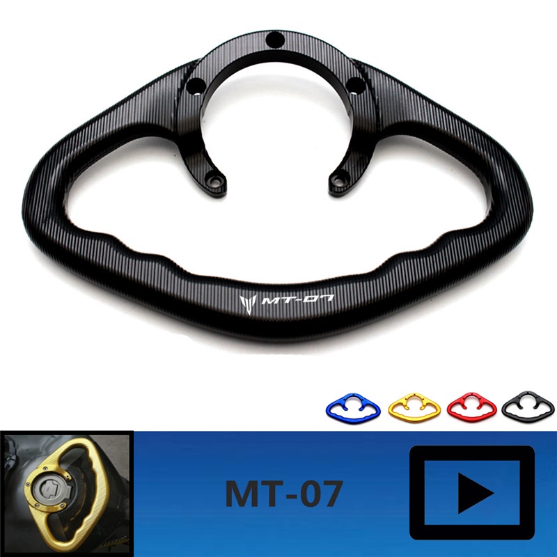 For YAMAHA MT-07 MT07 Tracer 2014-2017 2016 Motorcycle Accessories Fuel ...