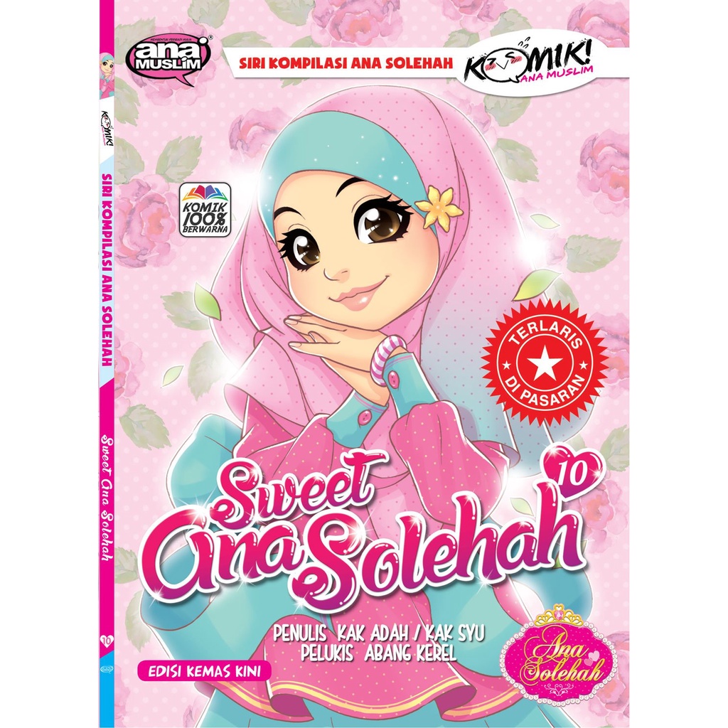 ANA MUSLIM - KOMIK SWEET ANA SOLEHAH 10 | Shopee Malaysia