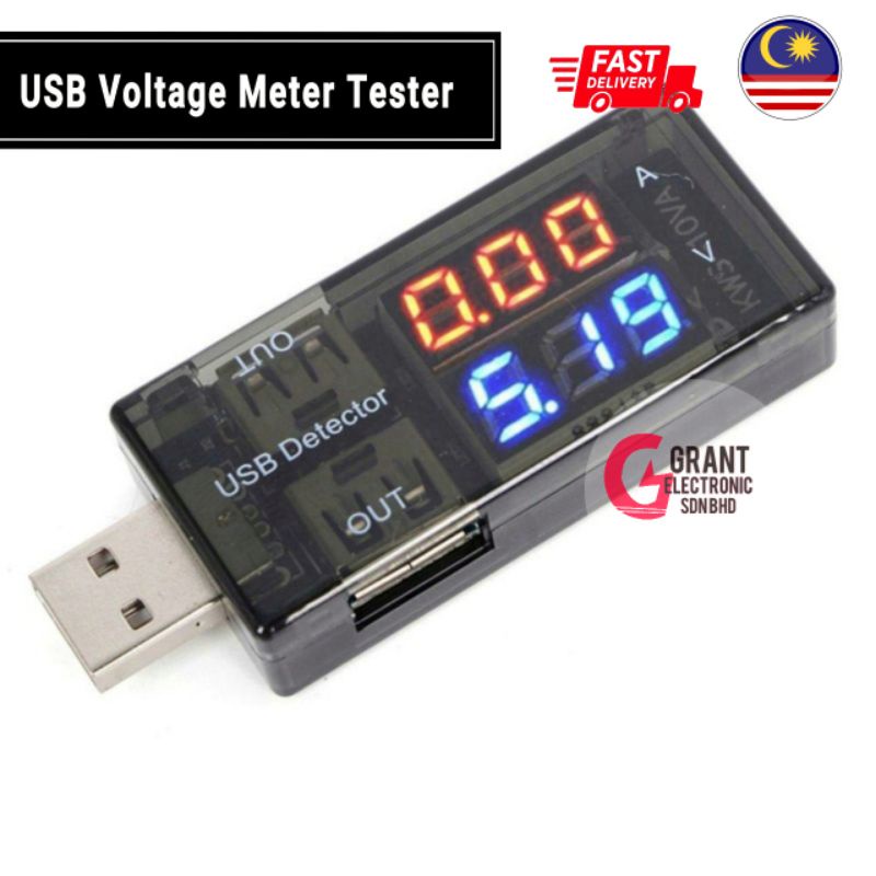USB Current and Voltage Meter Tester Current & Voltage Display Checker ...