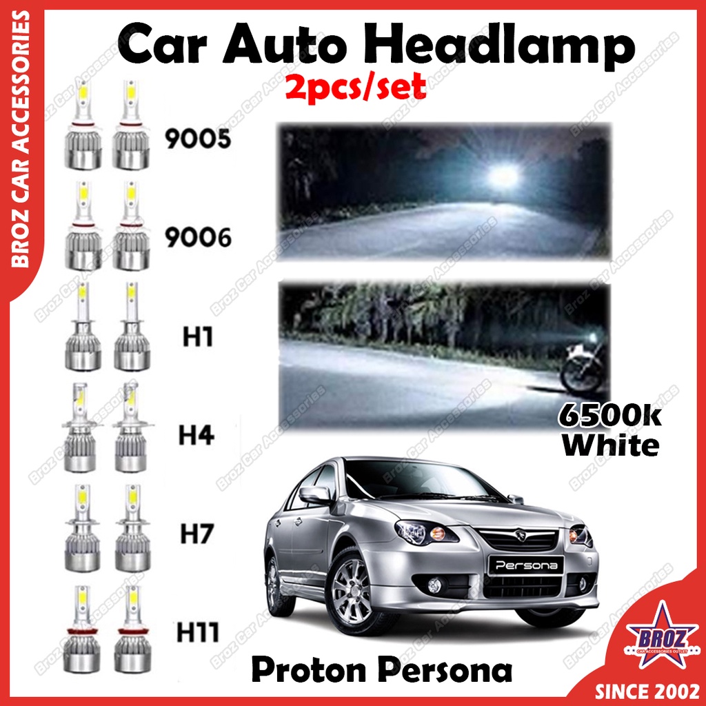 For Proton Persona Old C6 Car Headlight Head Lamp LED White Light Bulb ...