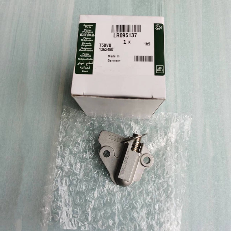 FOR LAND ROVER TIMING CHAIN TENSIONER 2.0L 16V PETROL LR095137 LR052670 ...