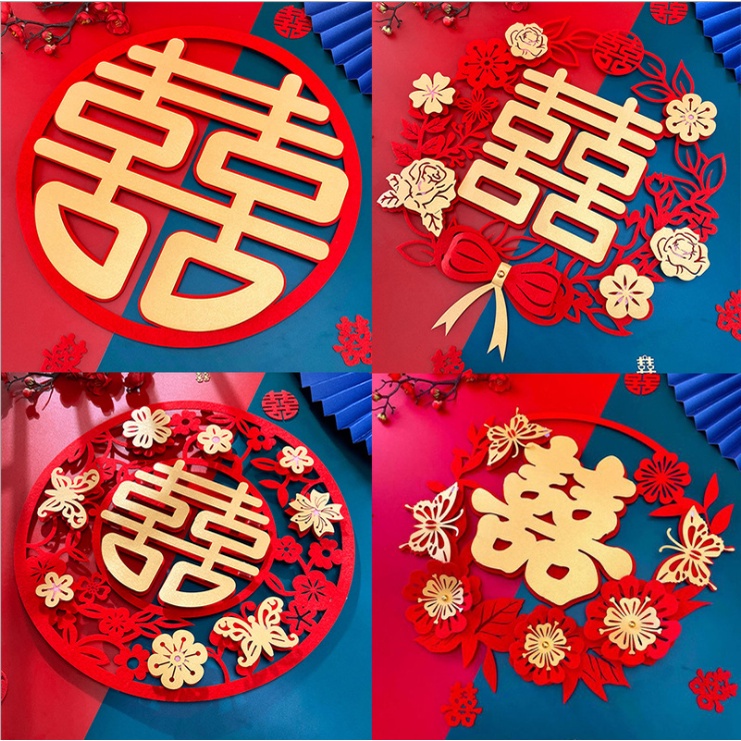 MERAH Sticker Xi Sangjit 25cm Shuang Xi Wedding Sticker Two Layers Red ...