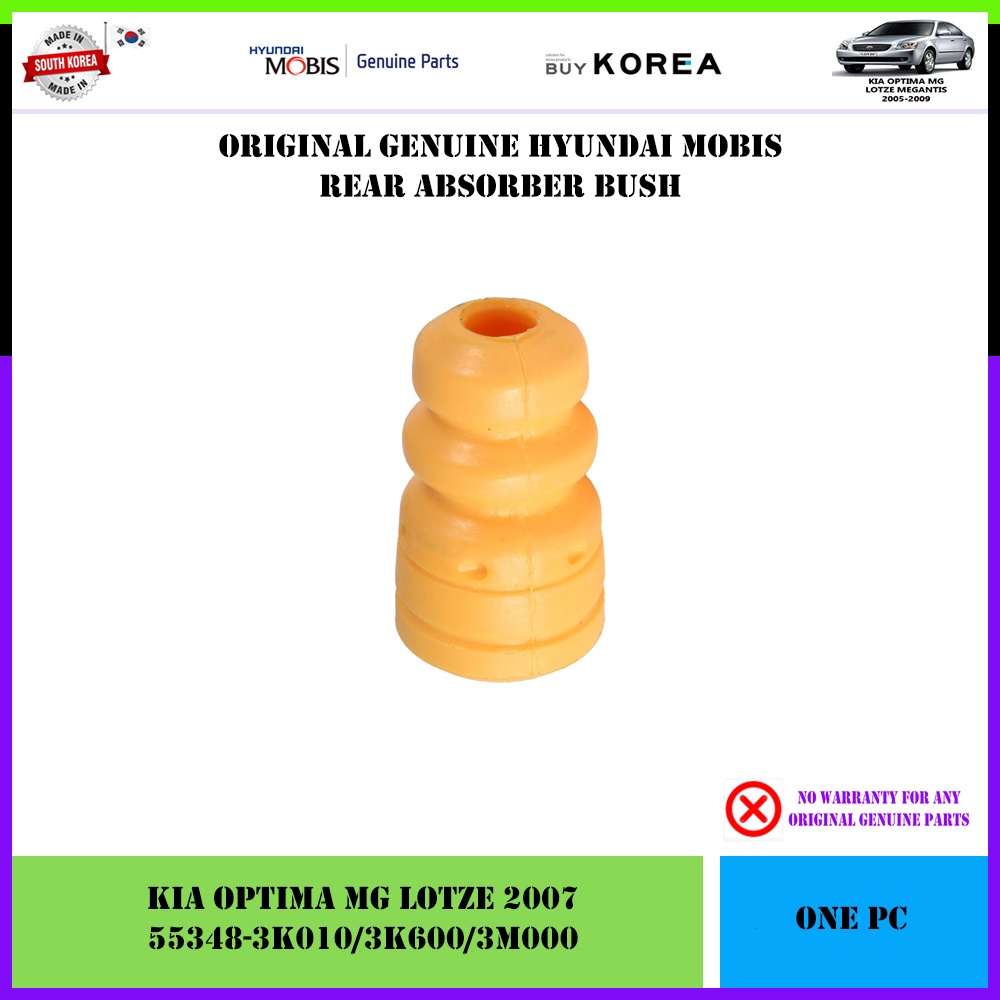Kia Optima MG Lotze 2007 Rear Genuine Hyundai Mobis Absorber Bush 1pc ...