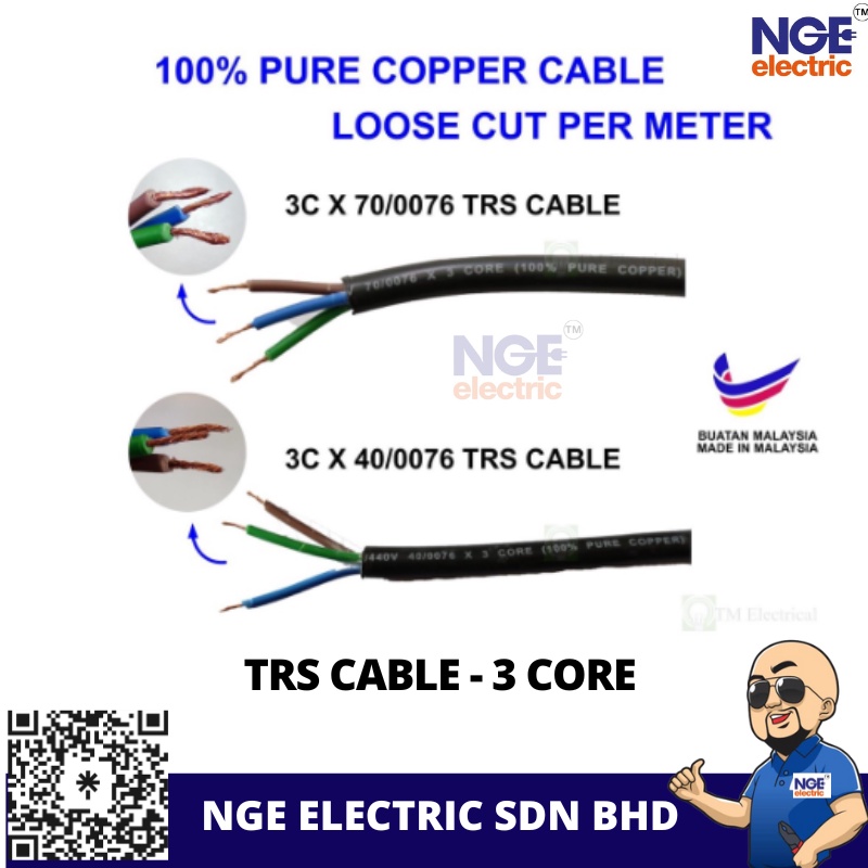 𝑳𝑶𝑶𝑺𝑬 𝑪𝑼𝑻𝑻𝑬𝑹 𝑩𝒀 𝑴𝑬𝑻𝑬𝑹 -TRS Rubber Flexible Cord Cable 3core 4core 5core ...