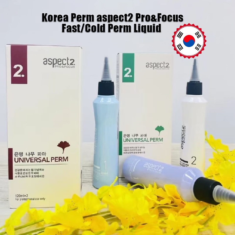 120mlX2 Korea Perm aspect2 Fast/Cold Perm Liquid Pro & Focus Universal ...
