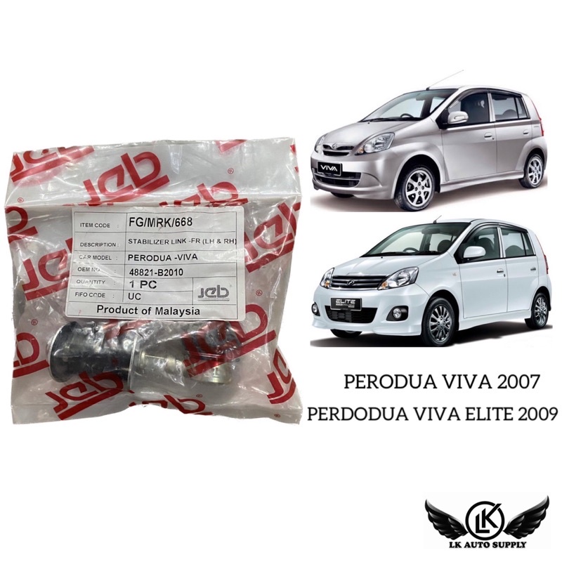 ABSORBER LINK STABILIZER LINK FRONT PERODUA VIVA JEB (48821-B2010 ...