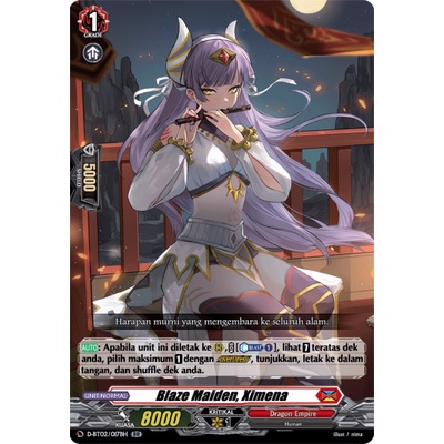 Cardfight Vanguard D-BT02/017BH Blaze Maiden, Ximena Dragon Empire RR (Bahasa) | Shopee Malaysia