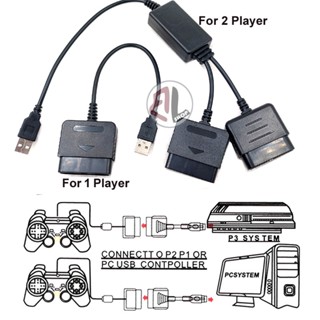 PC USB PS2 to PS3 Game Controller Adaptor Converter PlayStation 2 3 PS2 ...