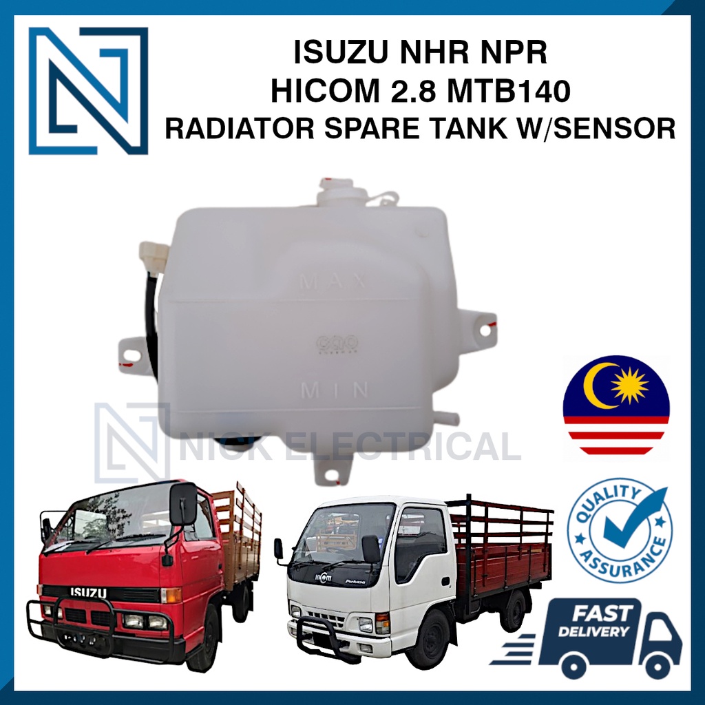 ISUZU NHR NPR HICOM PERKASA 2.8 MTB140 WITH SENSOR RADIATOR SPARE TANK ...