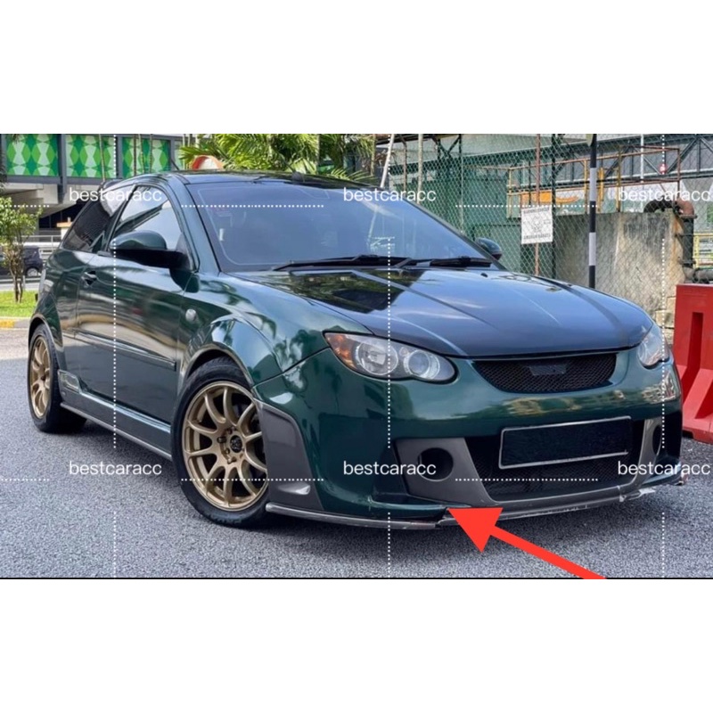 Proton Satria Neo FRONT BUMPER R3 Bodykit PU | Shopee Malaysia