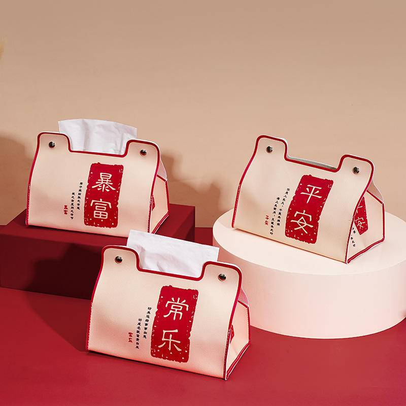 CNY 2024 Cartoon Pu Tissue Box Holder For Car Chinese New Year Home ...
