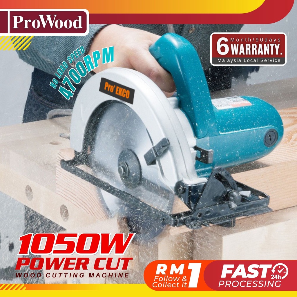 PROWOOD 5806B Circular Saw Wood Cutter Machine Mesin Potong Kayu Mesin ...