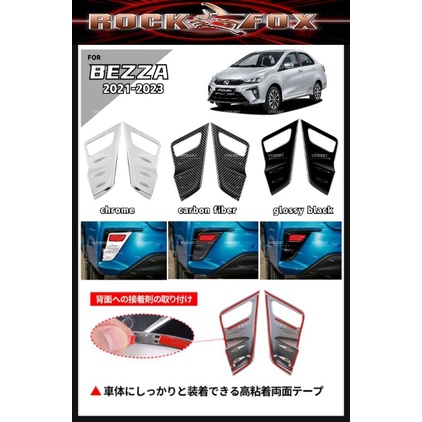Perodua Bezza 2021 - 2022 Rear Bumper Reflector Lamp Frame Cover ...
