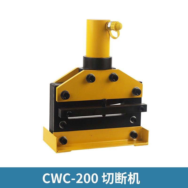 Hydraulic Copper Busbar Bending Machine CB-150D, Metal Sheet Bending Tool 15T 150mm | Shopee ...