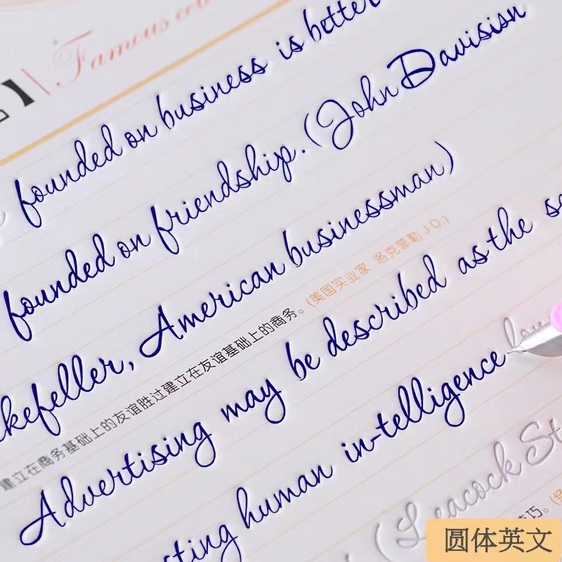 Adult Round English Calligraphy Practice Book Writing Book Student ...
