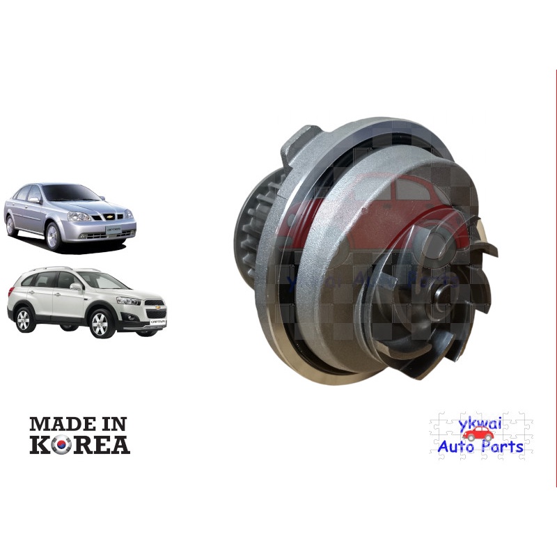 Chevrolet Captiva 2.4/Chevrolet Optra 1.8 Water Pump ASSY - 96353151 ...