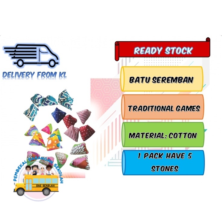 BATU SEREMBAN / FIVE STONES / 5 STONES / TRADITIONAL / GAME | Shopee ...
