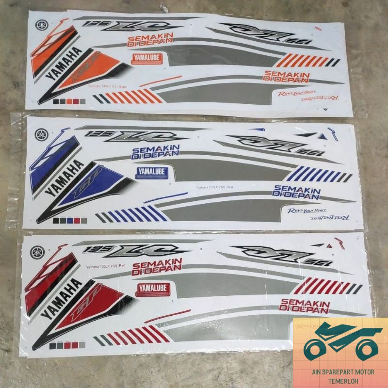 Stiker sticker body stripe cover set (12) yamaha lc135 v2 v3 v4 v5 v6 v7 by ain | Shopee Malaysia