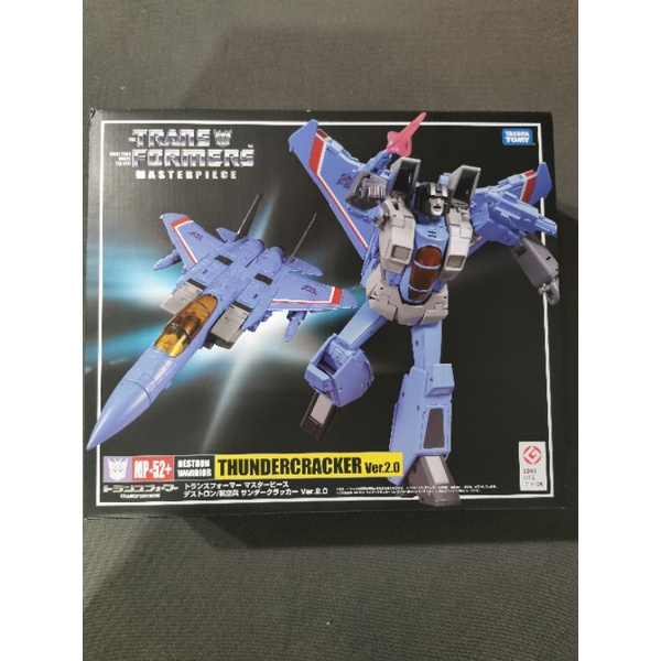Transformers MP-52+ ThunderCracker | Shopee Malaysia