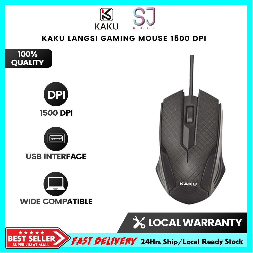 IKAKU KAKU LANGSI Gaming Mouse High Precision Artist Collection USB ...