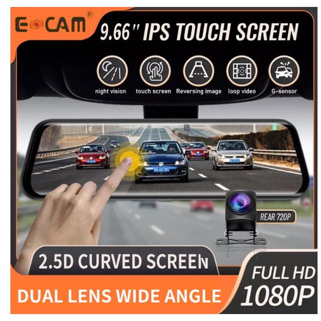 ECAM A105 10Inch car dash cam Touch Screen Car DVR Driving Recorder ...
