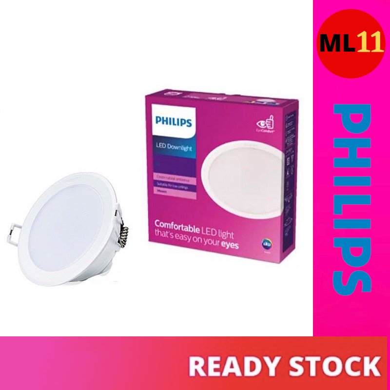 PHILIPS Meson LED Round Recessed Downlight 17W 6”/ 24W 8” | Shopee Malaysia