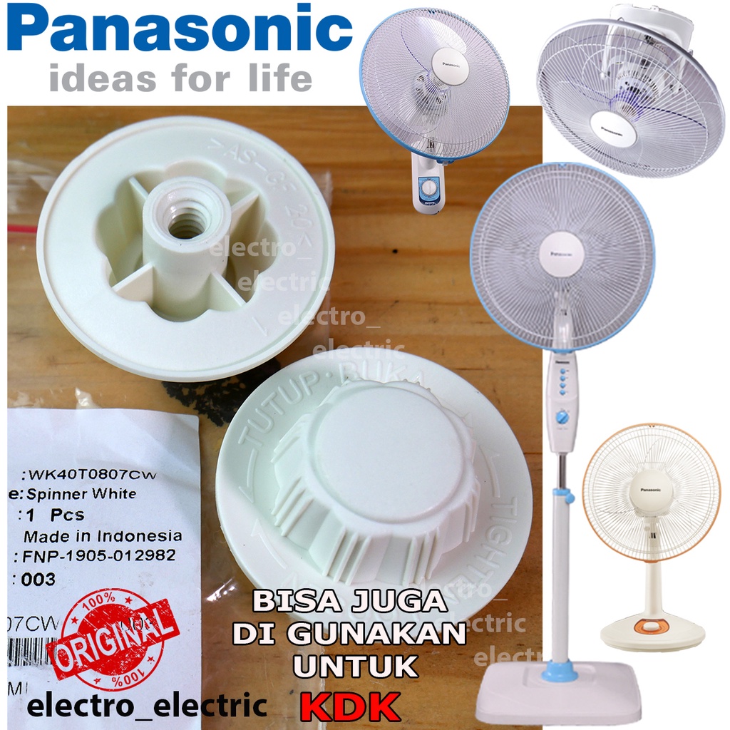 Original Panasonic Fan Spinner for 12 and 16 Inch | Shopee Malaysia