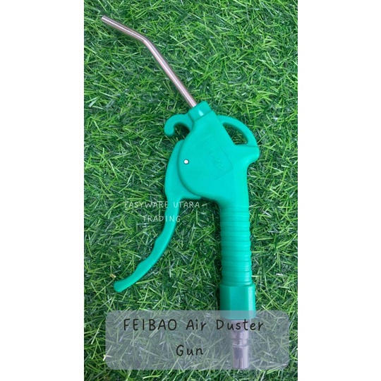 FEIBAO AIR DUSTER GUN -SPRAY ANGIN /SPRAY COMPRESOR /SPRAY HABUK /SPRAY ...