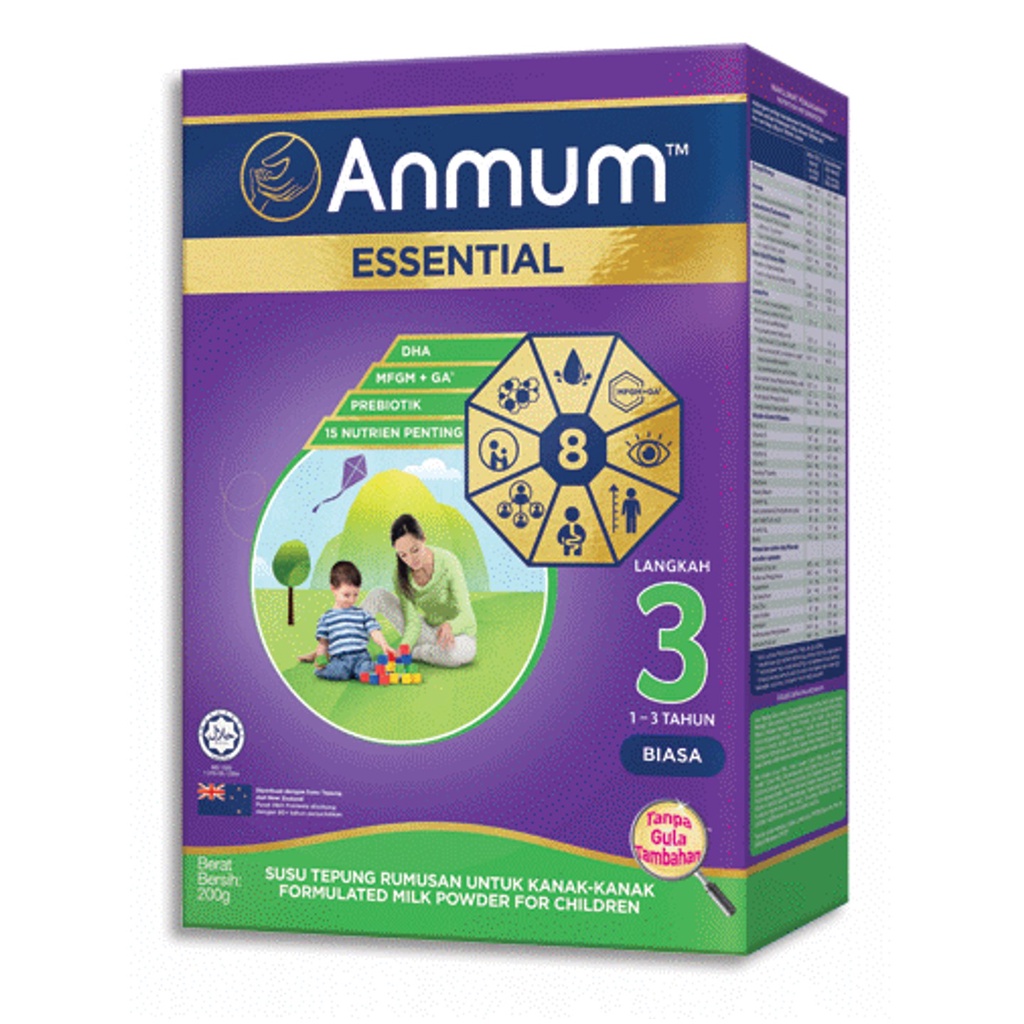 Anmum Essential Step 3 (Plain) 600g Exp Mar24 | Shopee Malaysia