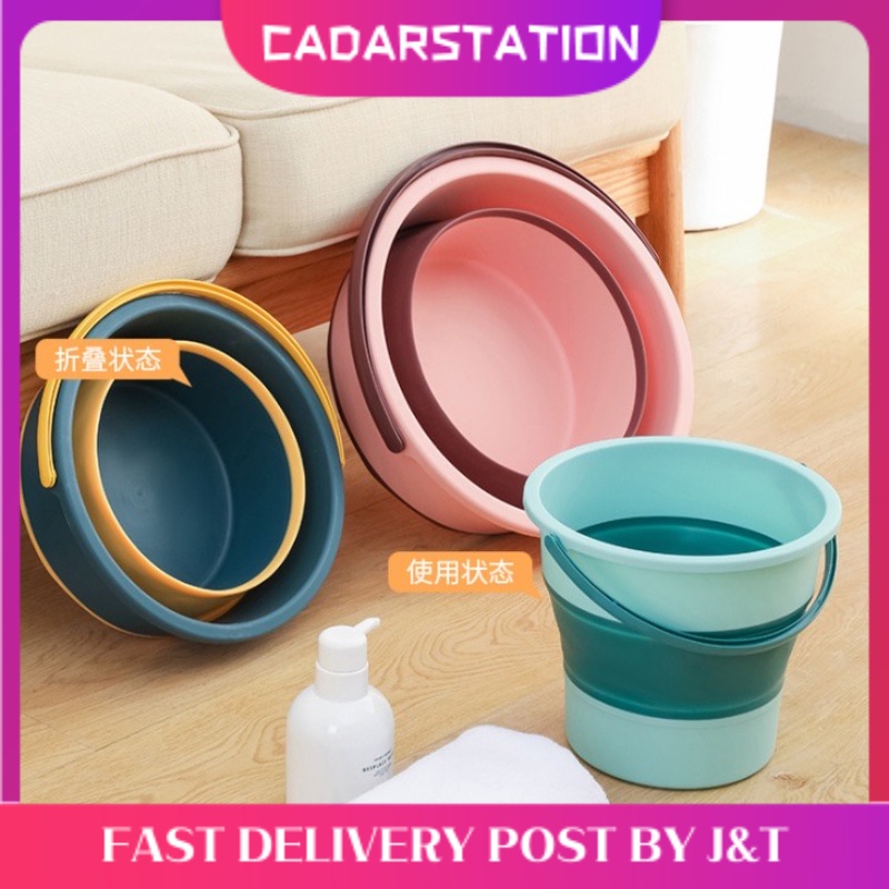 CS_ Foldable Collapsible Bucket Pail Water Washing Cleaning Tong Baldi ...