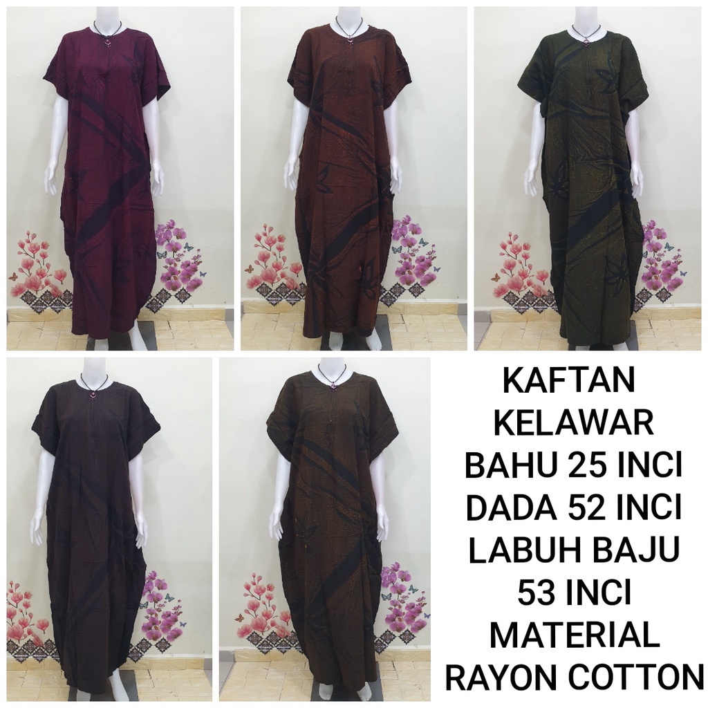 CORAK BARU KELAWAR BATIK | Shopee Malaysia