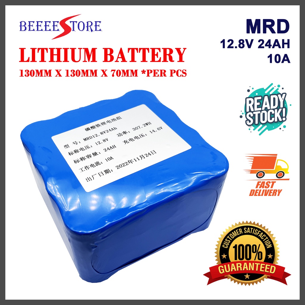 SOLAR BATTERY MRD12.8V 24AH Lithium Li-ion Battery Pack ( 130 x130x70MM ...