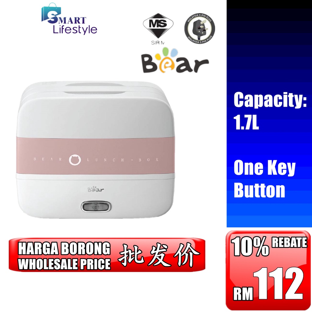 Bear Lunch Box with Heating Function 1.7L BLB-GP17L | Shopee Malaysia