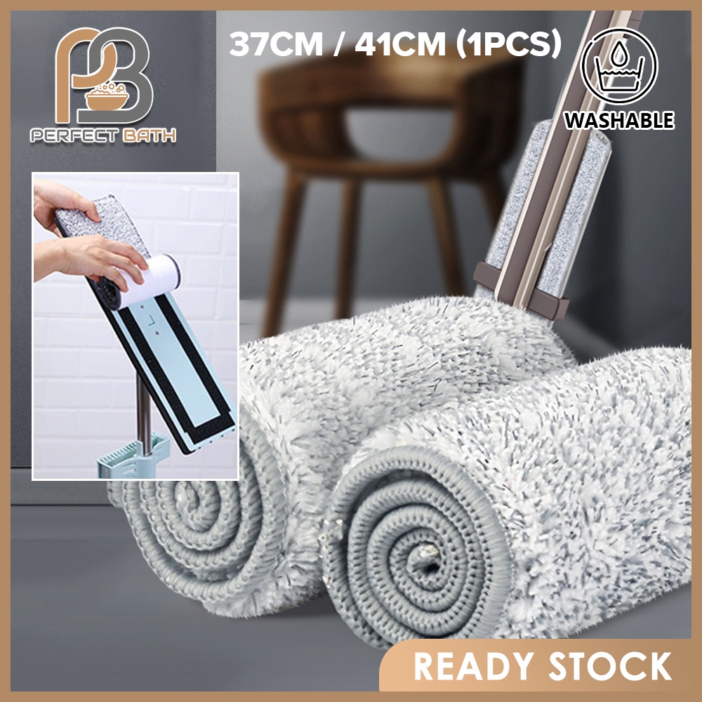 [1PCS] Perfect Bath Washable Flat Mop Pad Replacement Kain Mop Lantai ...