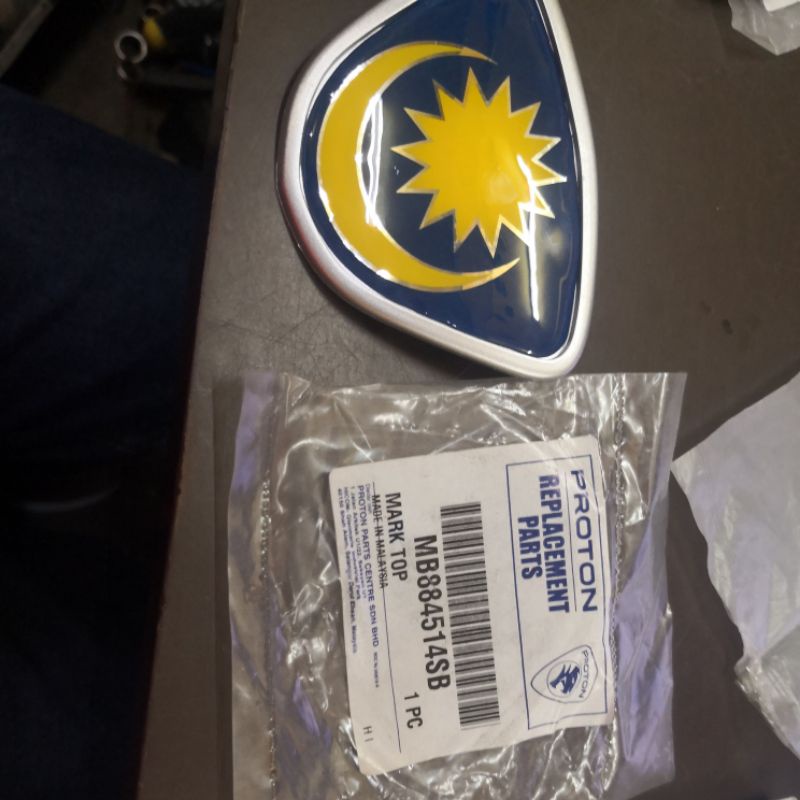 wira front grille logo | Shopee Malaysia