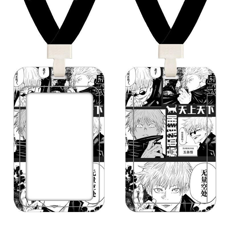 Jujutsu Kaisen Gojo Satoru Student School ID Card Employee ID Card ...