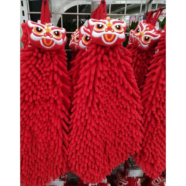 CNY Cute Red Prosperity Lion Kitchen Towel/Cloth | Shopee Malaysia