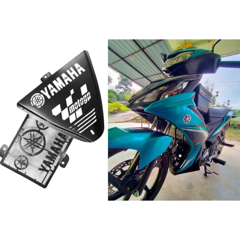 Yamaha LC135 V2 V3 V4 V5 V6 V7 Coolant Net & Engine Cover | Shopee Malaysia