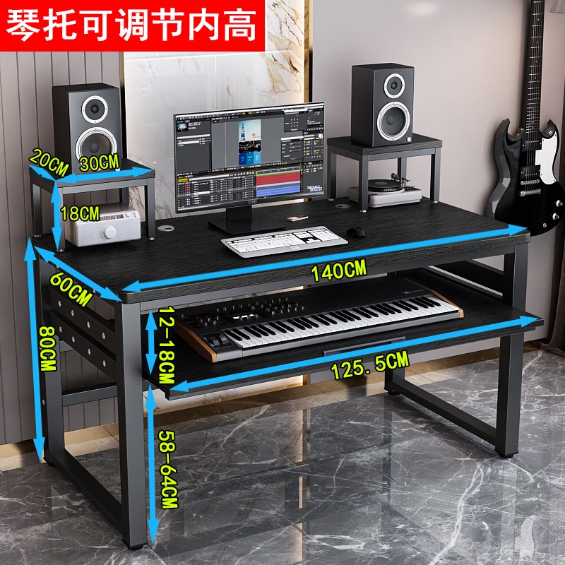 J-light luxury arrangement workbench electronic piano table MIDI ...
