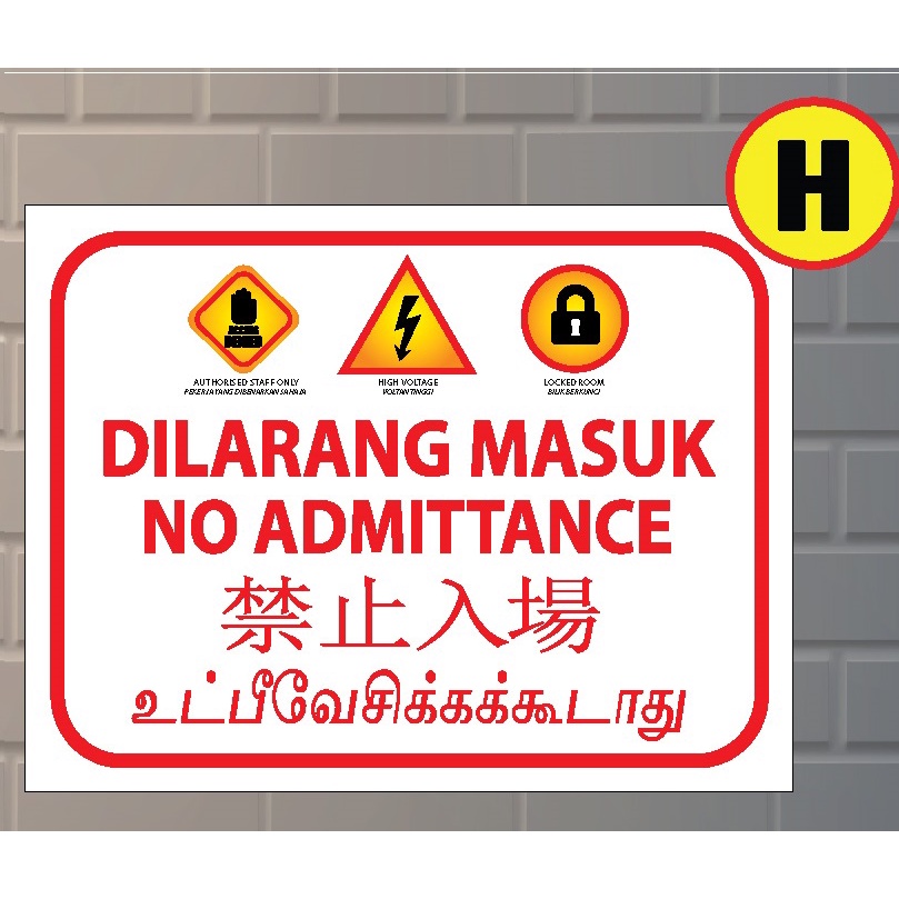 SJK - BAHAYA / DANGER / AMARAN / WARNING SIGNAGES 3M / M-ONE STICKER ...