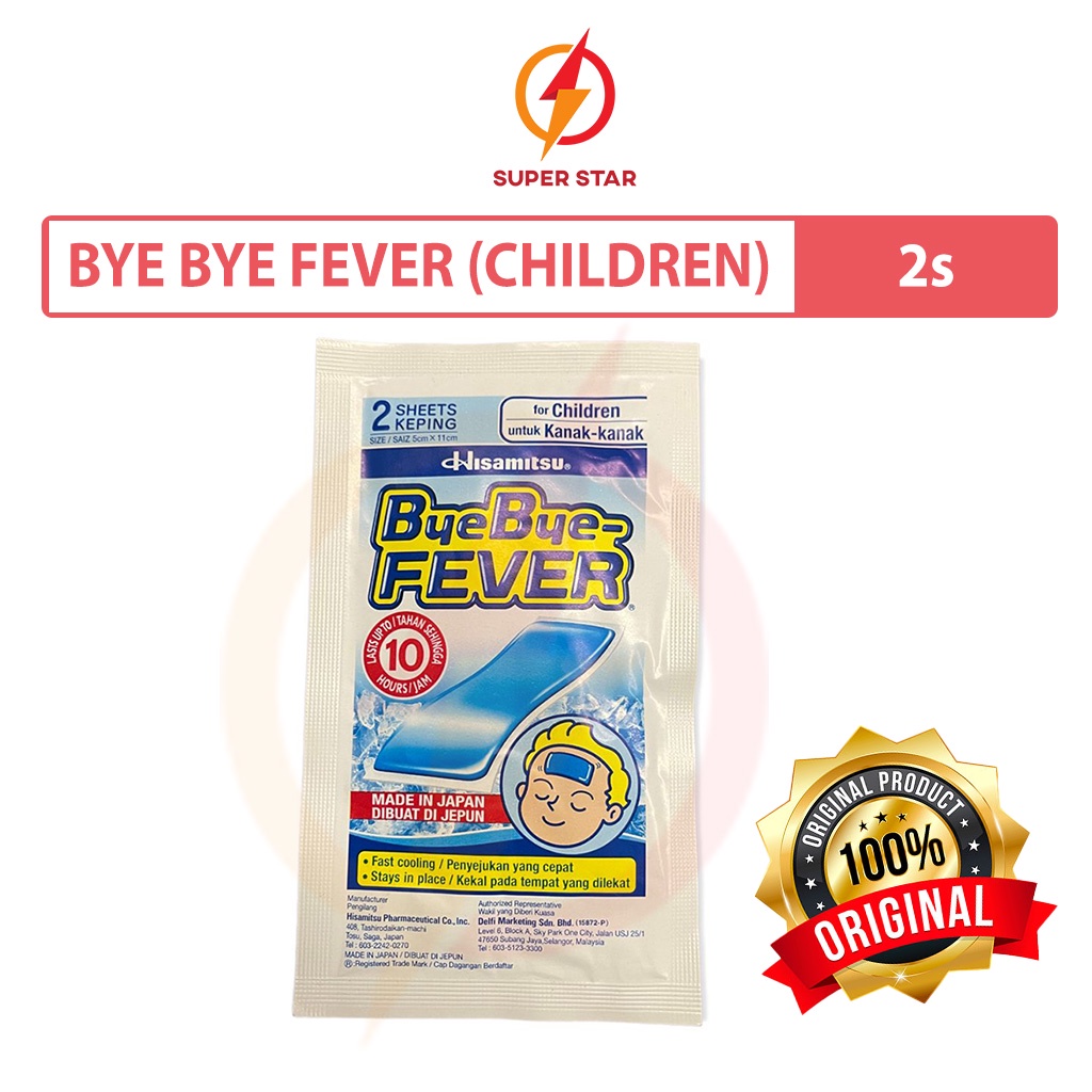 Hisamitsu Bye Bye Fever for Children 2s (5cm x 11cm) | Shopee Malaysia