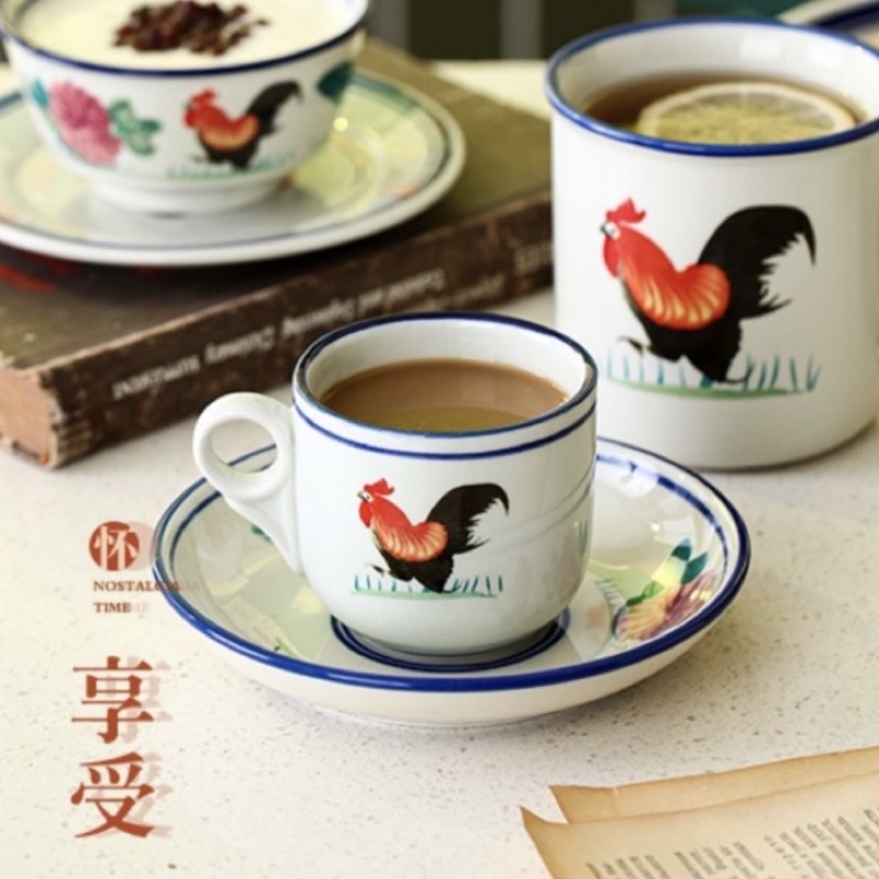 Tea Cup with Saucer Vintage Rooster Cup and Saucer 怀旧公鸡茶杯 | Shopee Malaysia