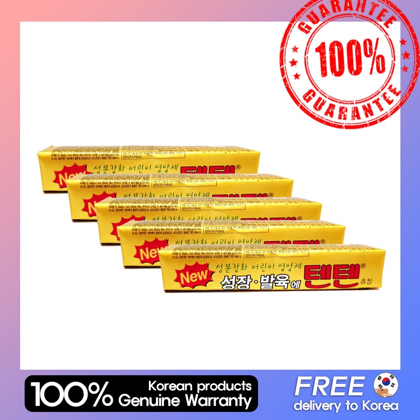 [HANMI] TENTEN CHEJUNG KIDS MULTIVITAMIN CANDY 10pcs , 50pcs | Shopee ...