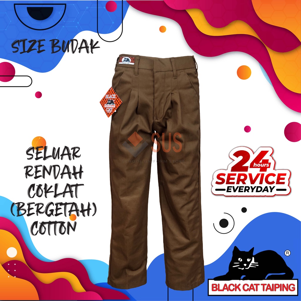 SELUAR PENGAWAS COKLAT PANJANG PINGGANG GETAH COTTON - BAJU SEKOLAH ...