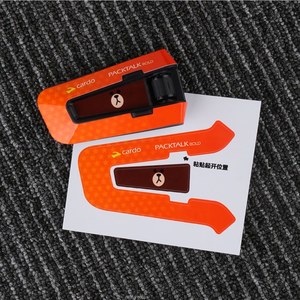 Decal Skin Cardo Packtalk EDGE / NEO | Shopee Malaysia