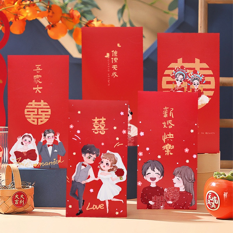10pc Creative Wedding Red Packet Lucky Money Bag Foldable Marriage ...