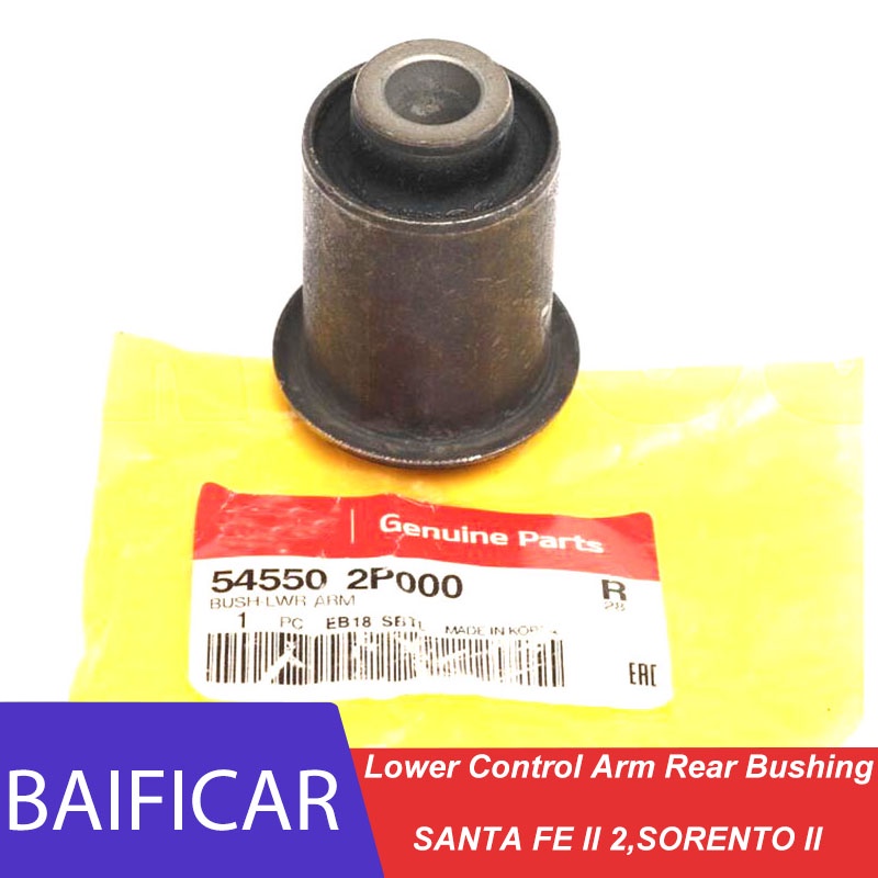 Baificar Brand New Genuine Lower Control Arm Rear Bushing 545502P000 ...