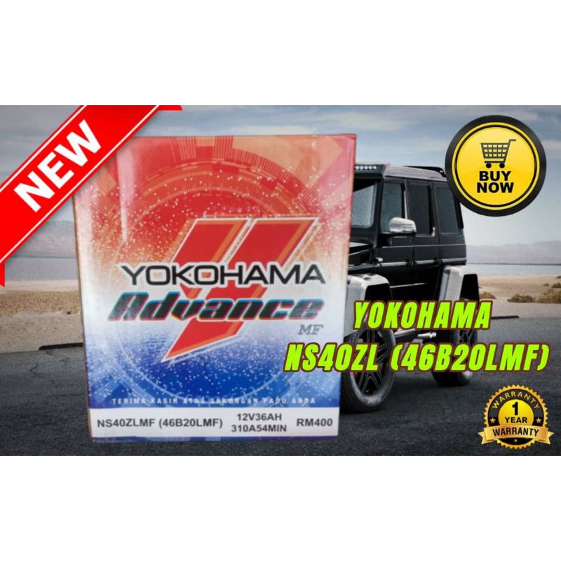NS40ZL MF 46B20LMF YOKOHAMA Advance MF Car Battery Bateri Kereta ...