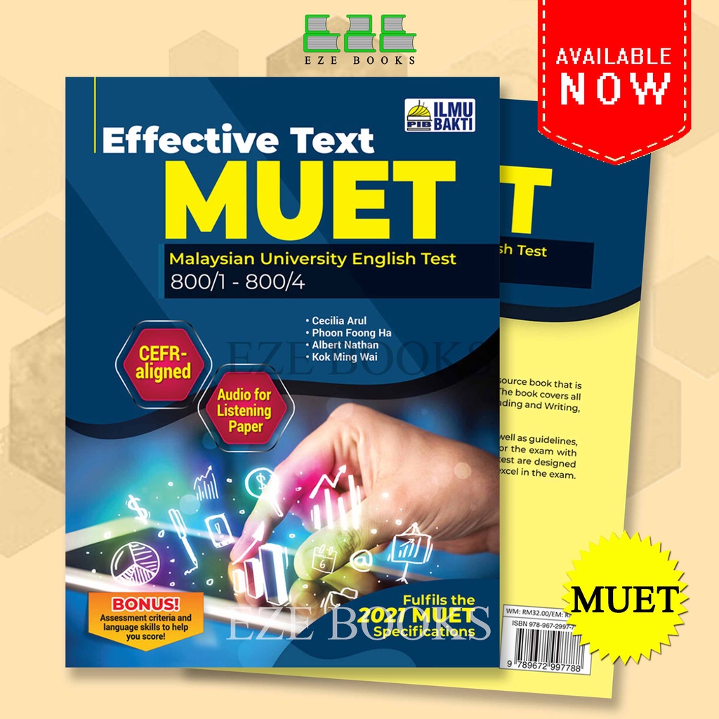 (EZE) EFFECTIVE TEXT MUET 800/1-800/4 | CEFR ALIGNED | 2021 MUET ...