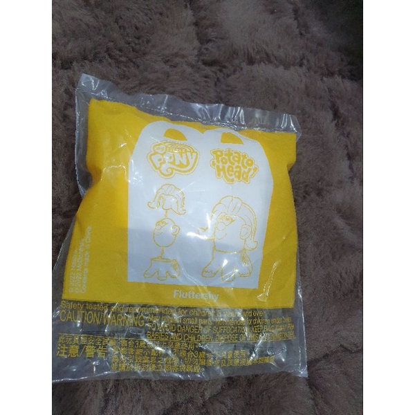 My Little Pony Potato Head Fluttershy | Shopee Malaysia